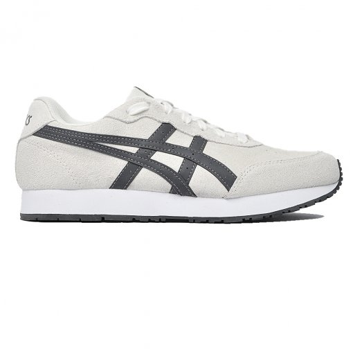 Tênis Masculino Asics Forest