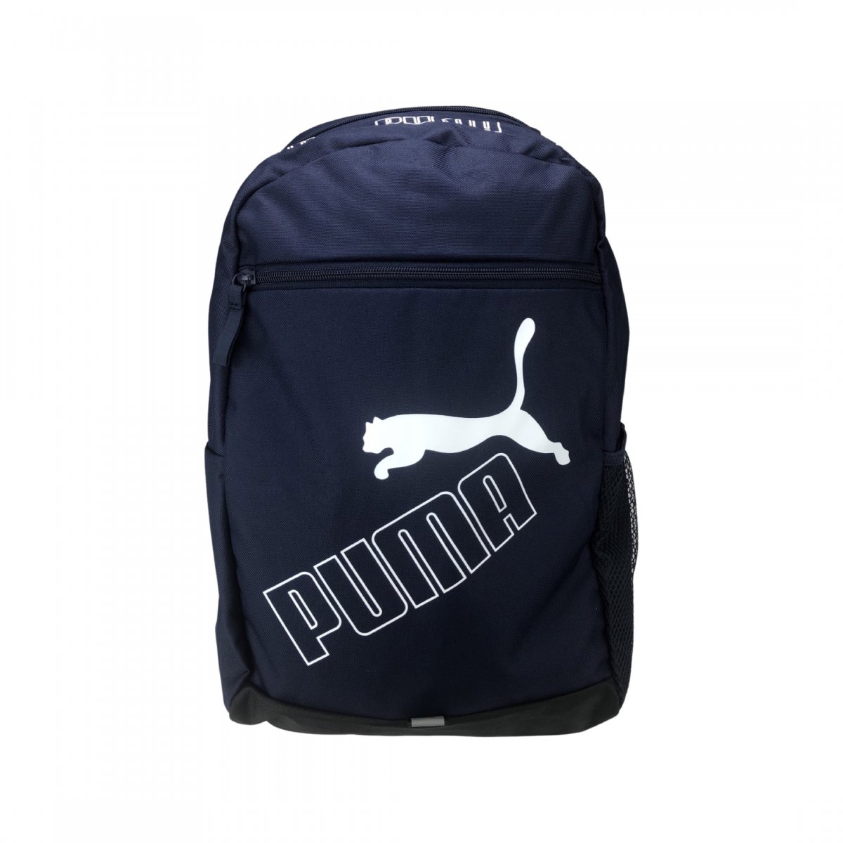 Mochila Puma Phase II Unissex - Original | CasaViva Esportes