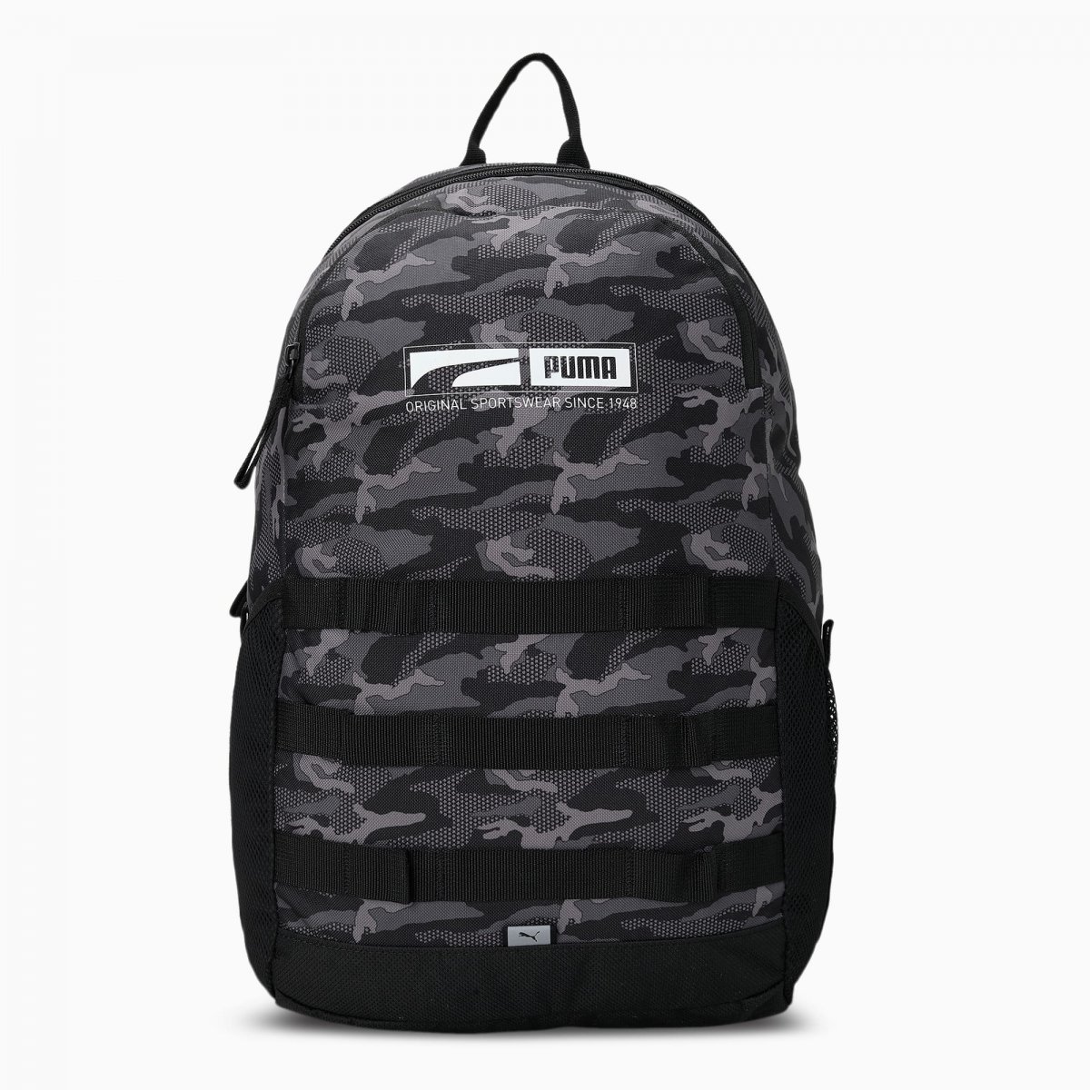 Mochila Puma Plus Backpack Ii, Puma, , CAMUFLADO/PTO