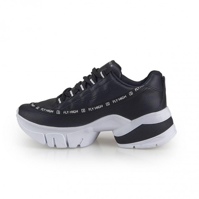 Tênis Ramarim Feminino 2280104 Chunky Fly High | Margil